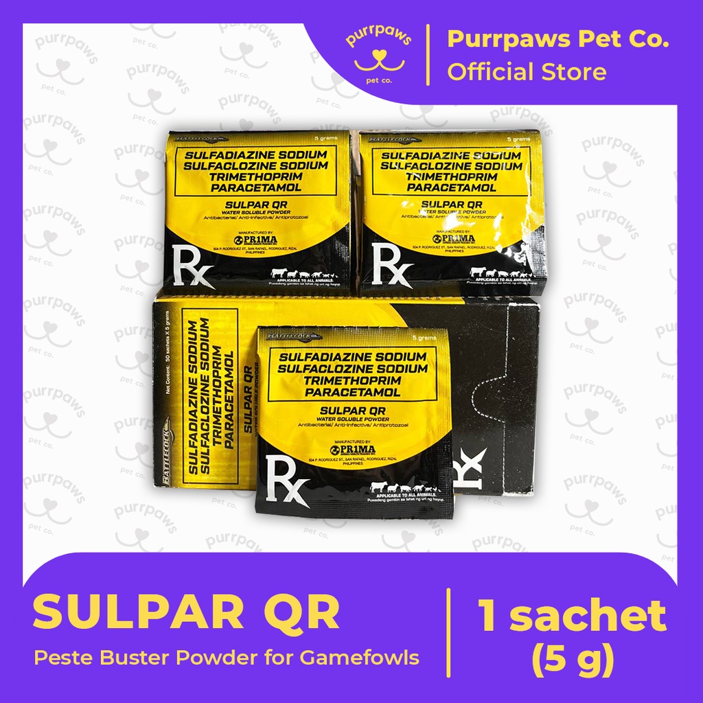 Sulpar QR 5g Tingi (Retail) - Per sachet | Shopee Philippines