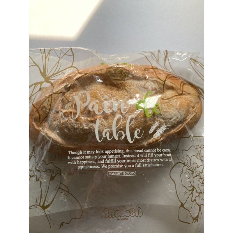 preloved ibloom pan de table (table bread) | Shopee Philippines