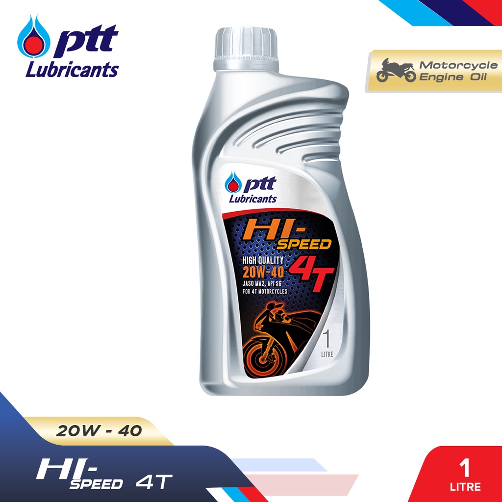 PTT Lubricants Hi Speed 4T 20W-40 1L with Free PTT Lanyard | Shopee ...