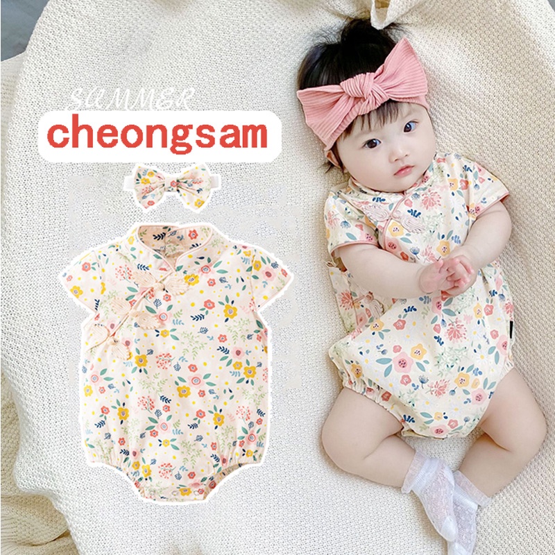 Girl Qipao New Year Dress Kids Chinese Style Cheongsam Child Knot ...