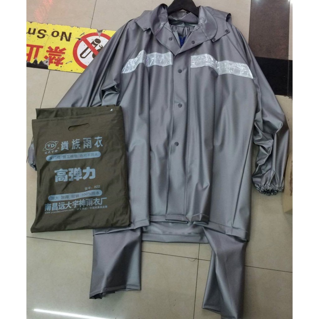 Titanium raincoat rubberized makapal kapote popular | Shopee Philippines