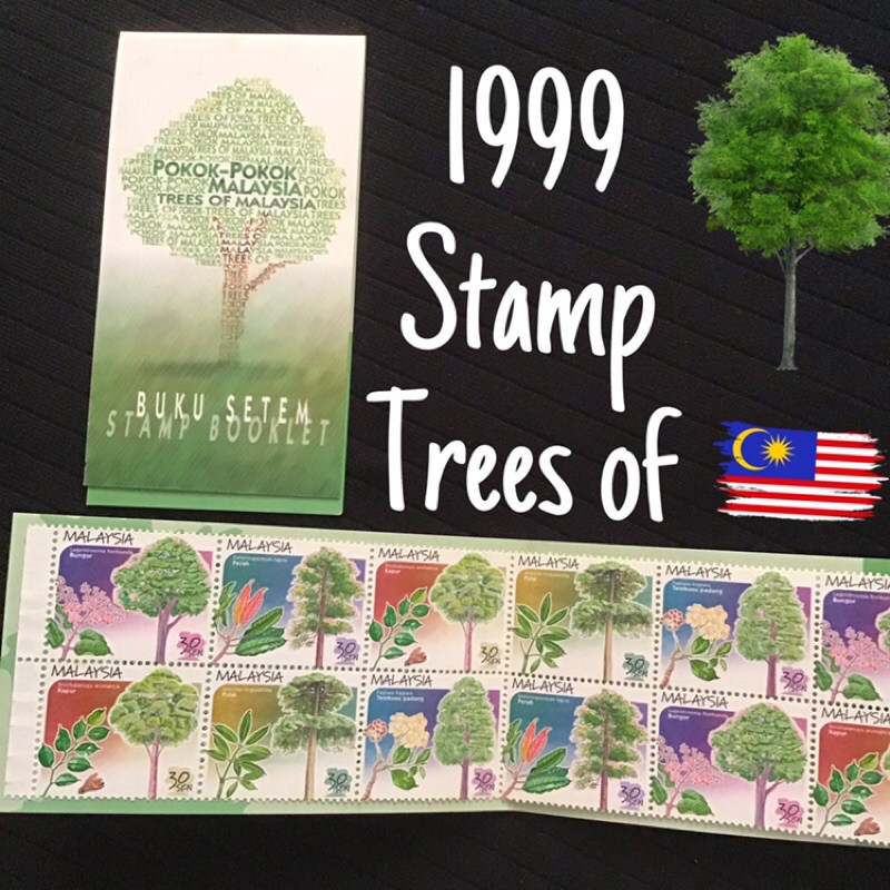 Buku setem pokok-pokok 1999 Stamp Booklet Trees of | Shopee Philippines