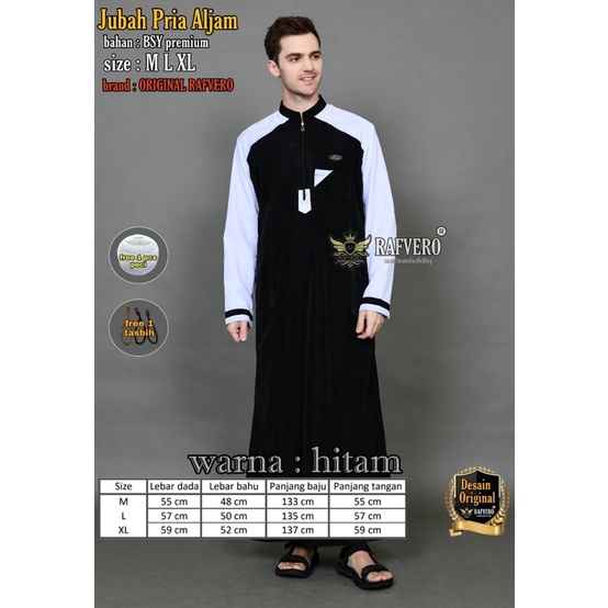 The Latest ALJAM Men's Robes - muslim Men's Robes - Men's Robes ...