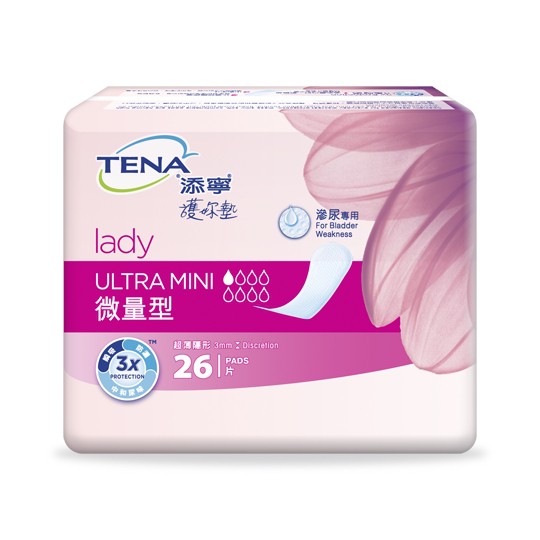 Tena Lady Ultra Mini 3mm (26 pads) | Shopee Philippines