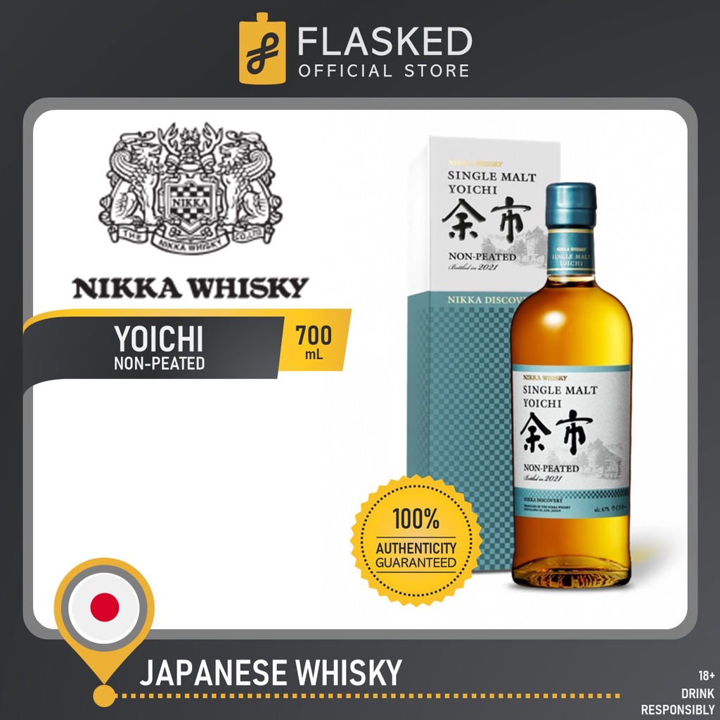 Nikka Yoichi Single Malt Non Peated Whisky 700mL | Shopee Philippines