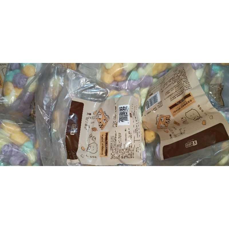 Hamster Cotton Ball 35g (hamster bedding) | Shopee Philippines