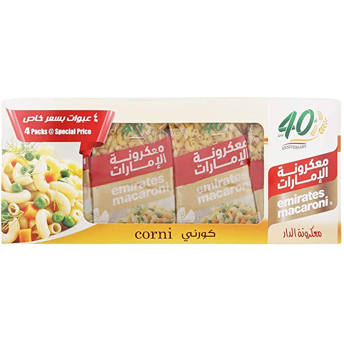 Emirates Spaghetti/Macaroni Pasta 1.6kg | Shopee Philippines