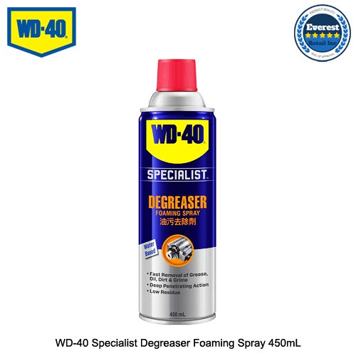 WD-40 Specialist Degreaser Foaming Spray 450mL (previously Fast Acting ...