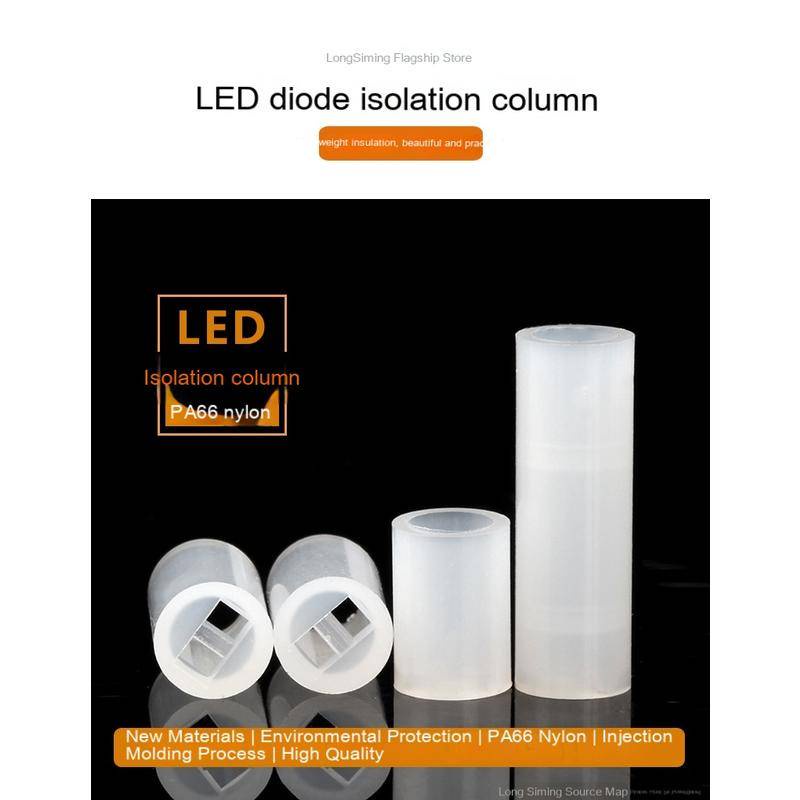 LED spacer column LED spacer column 4mm height column 5mm diode lamp ...