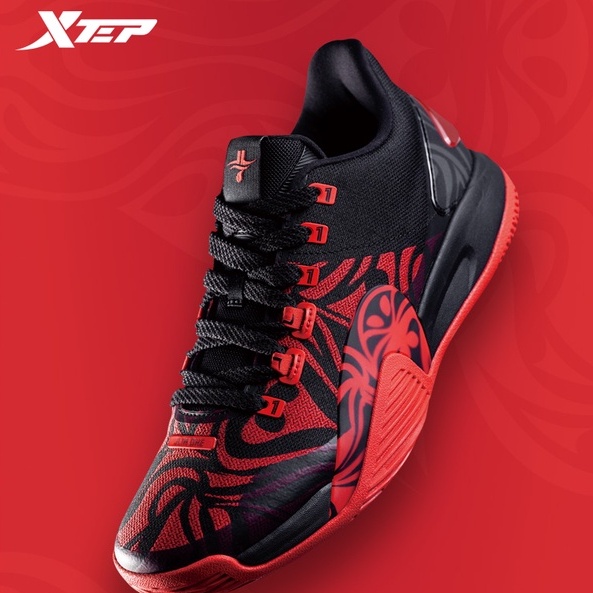 XTEP Jeremy Lin One Men Basketball Shoes Sports Training Signature ...