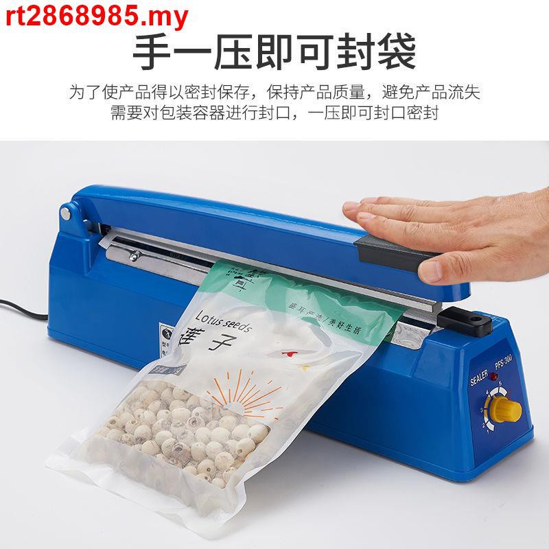 Commercial hand pressure sealing machine various models can seal food ...