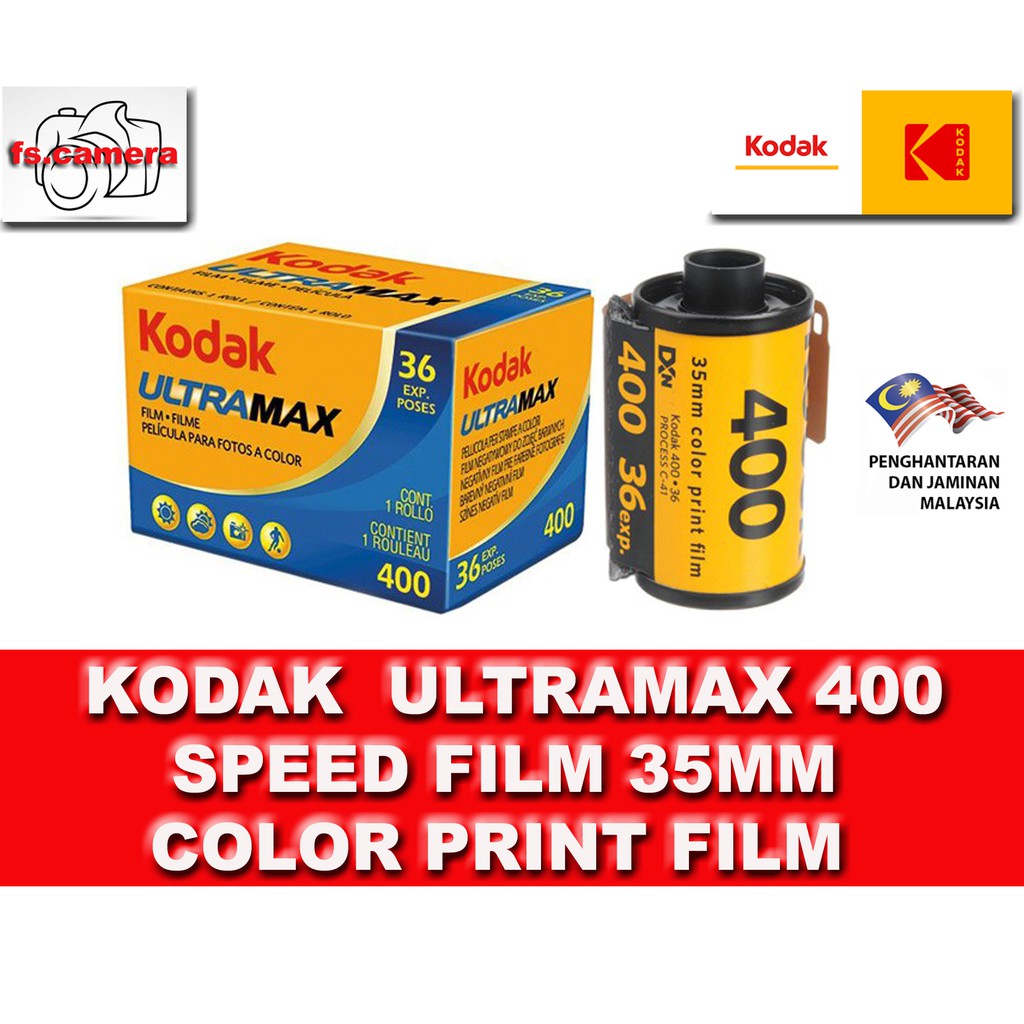 Kodak UltraMax 400 Color Negative Film (35mm Roll Film, 36 Exposures) | Shopee Philippines