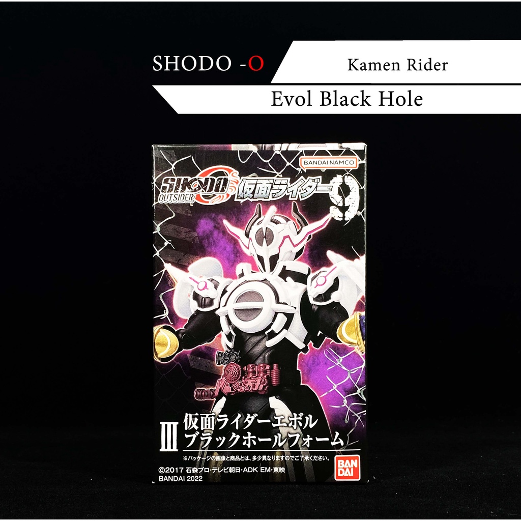 Split Bandai Shodo Outsider 9 Red Ant Masked Rider Kamen Shodo-O Evolt ...