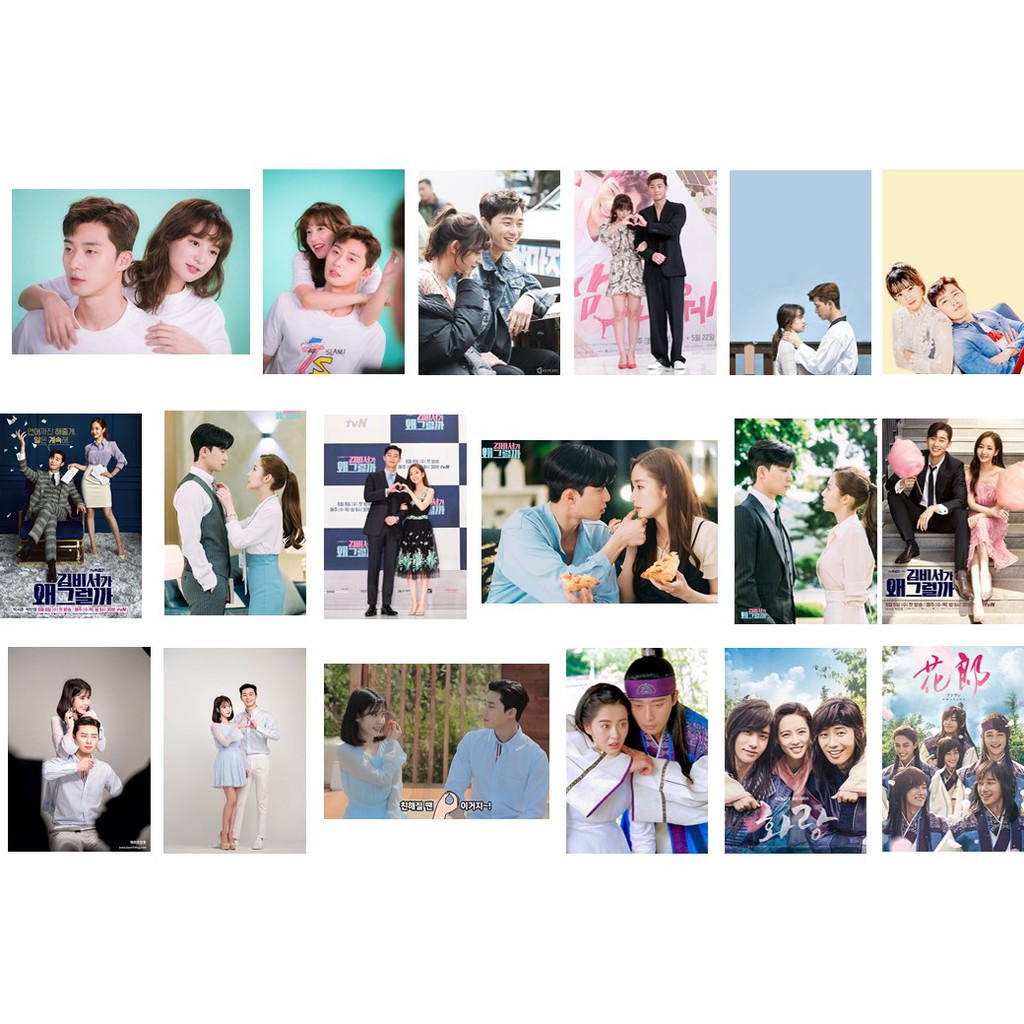 Park Seo Joon Poster / Min Young Posters / Ji Won Posters with FREE ...