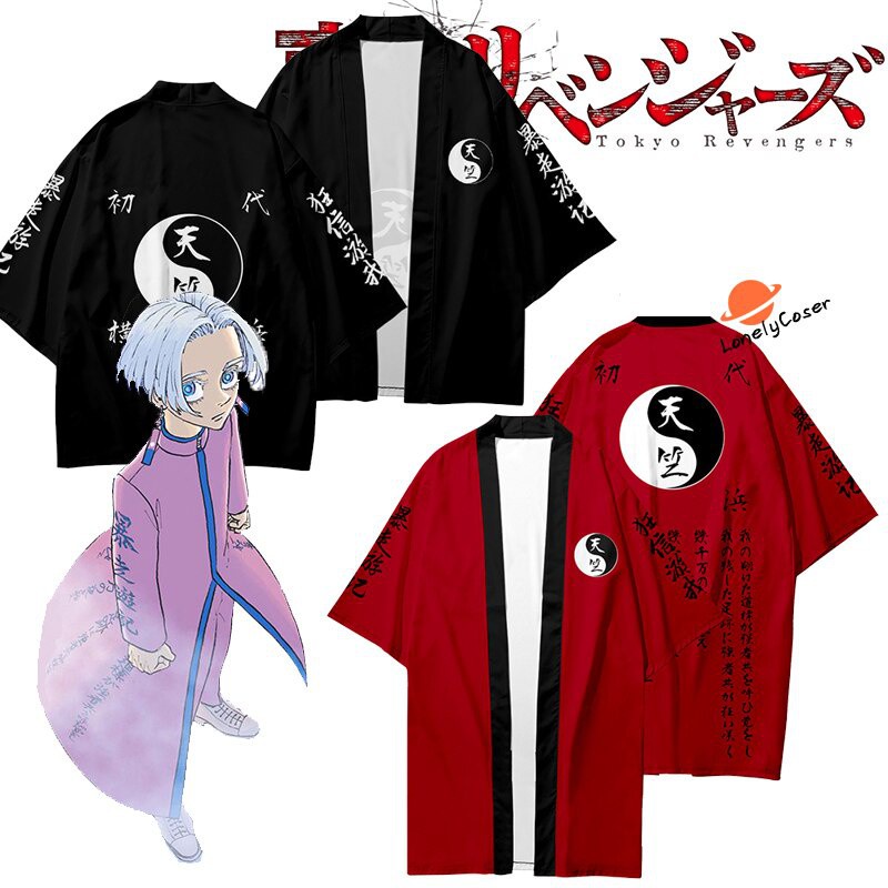 [2 Colors] Anime Tokyo Revengers Kurokawa Izana Cosplay Costume Cloak ...