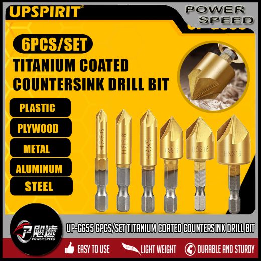 6pcs 5 Flute Countersink Drill Bits Set Counter Sink Chamfer Cutter 1/4 ...