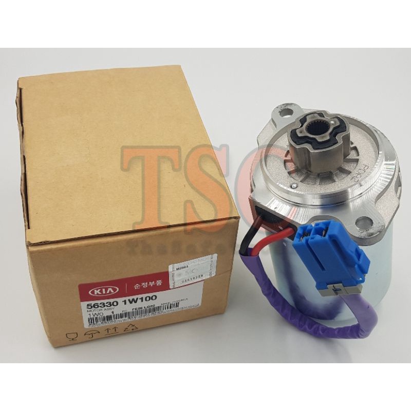 ORIGINAL Kia Rio EPS MDPS Steering Motor Assy Part No 56330-1W100 ...