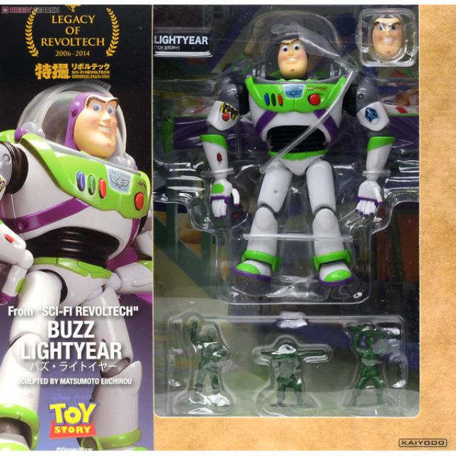 Legacy of Revoltech Toy Story Buzz Lightyear | Shopee Philippines