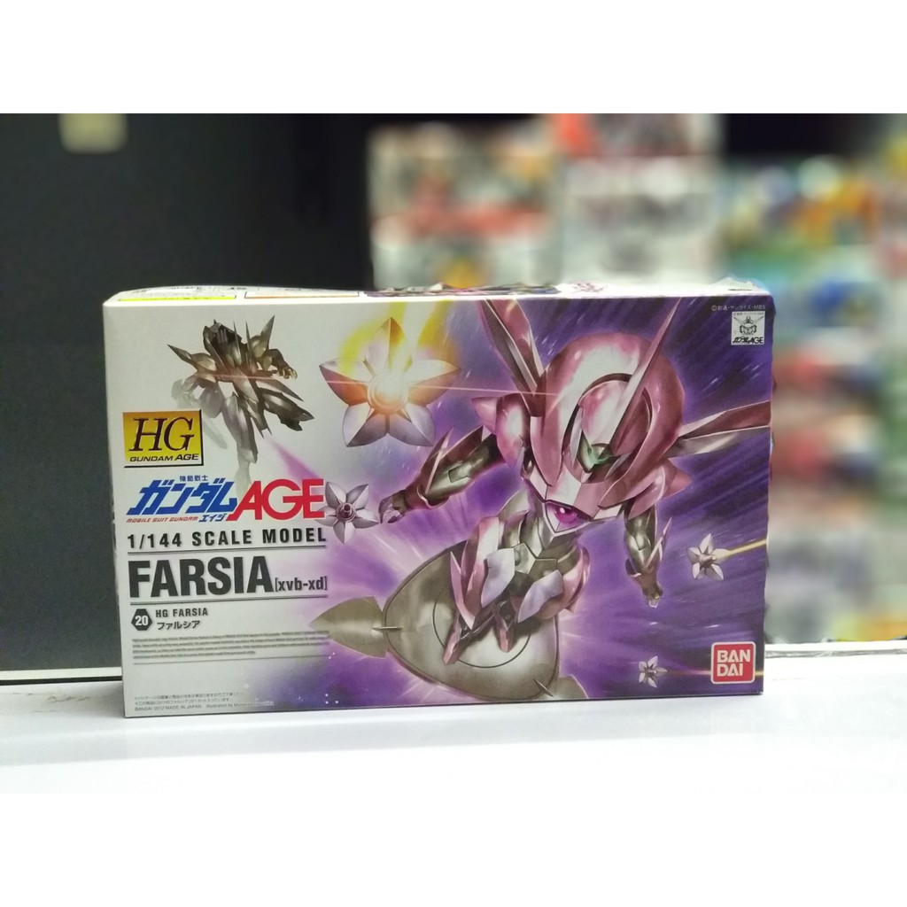 HG 1/144 Age Farsia #20 | Shopee Philippines