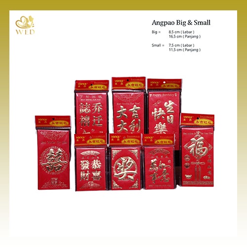 MERAH Wed Angpao Wedding Sangjit Chinese New Year / Red Angpao Angpao ...