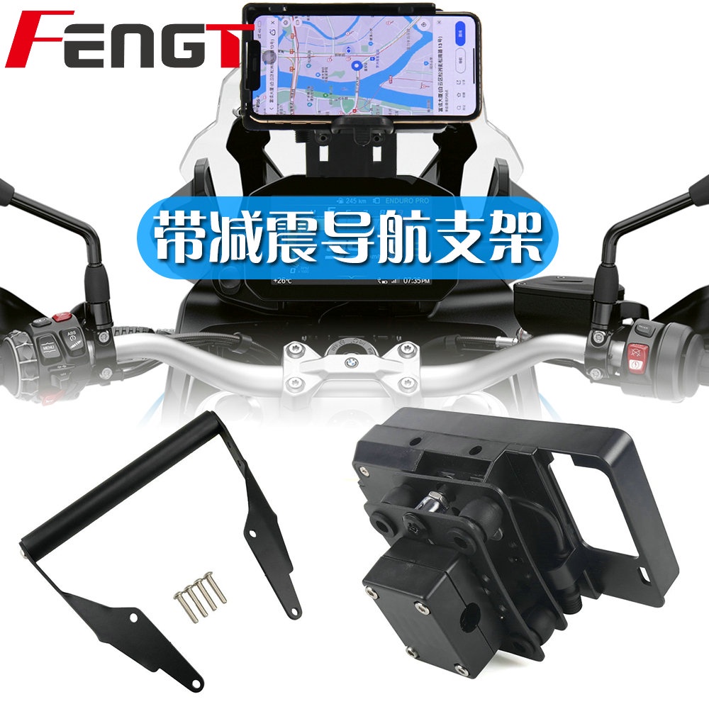 For BMW G310GS G 310 GS 2017 2018 2019 2020 G310 GS Stand Motorcycle ...