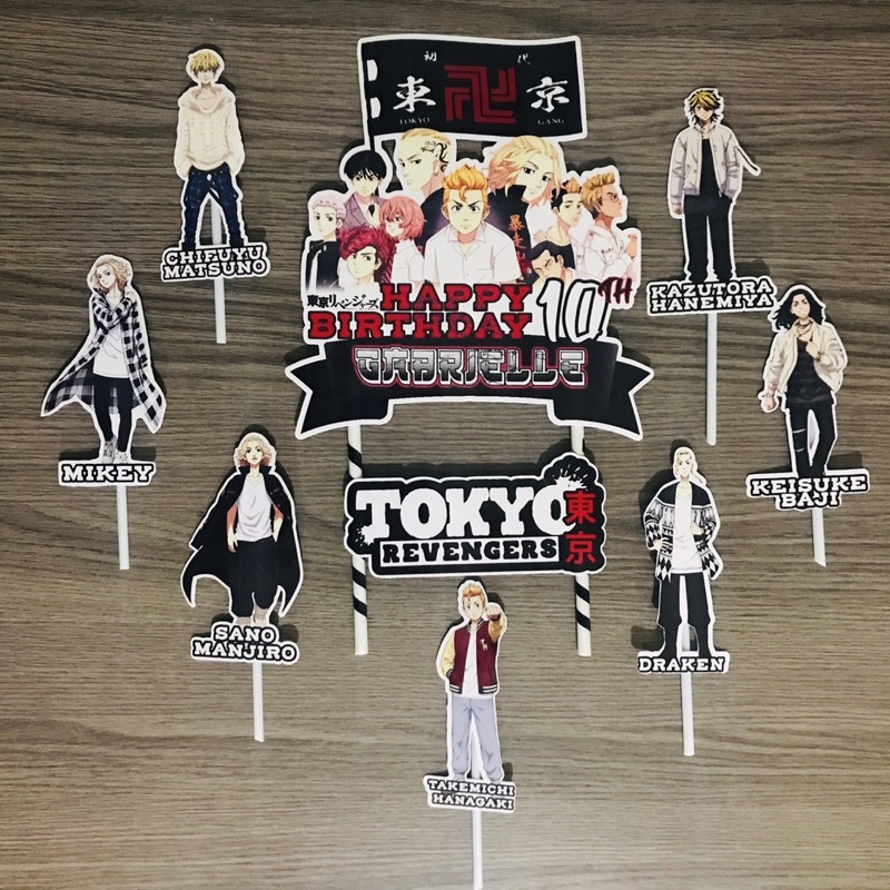 Tokyo Revengers Cake and Cupcake Topper Set | Shopee Philippines