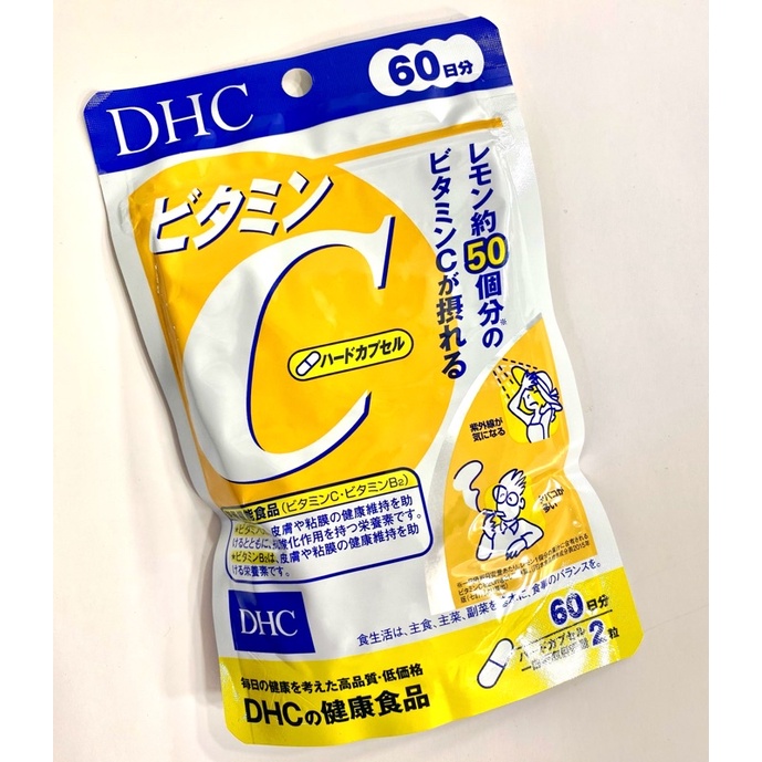 DHC Vitamin C Capsules 60 days 120 tabs (2x daily). | Shopee Philippines