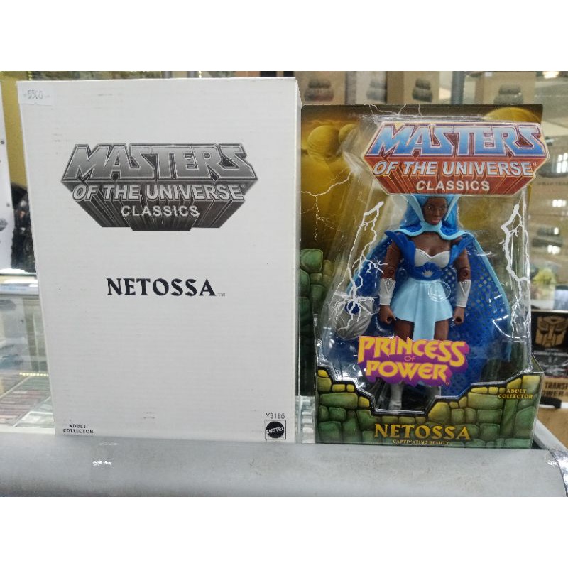 Mattel Masters of the Universe Classics Misb Netossa | Shopee Philippines