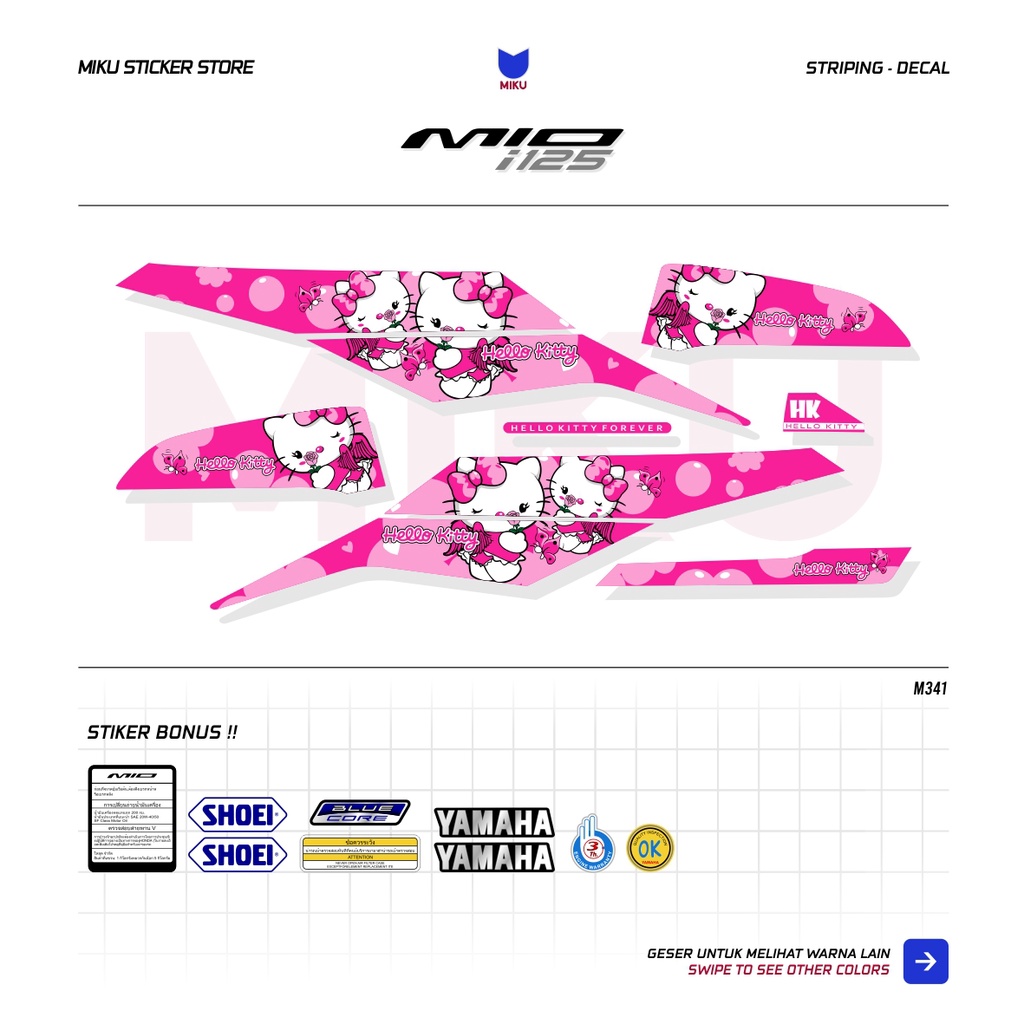 Striping MIO HELLO KITTY / MIO i 125 / MIO Z / MIO 125 / STICKER ...