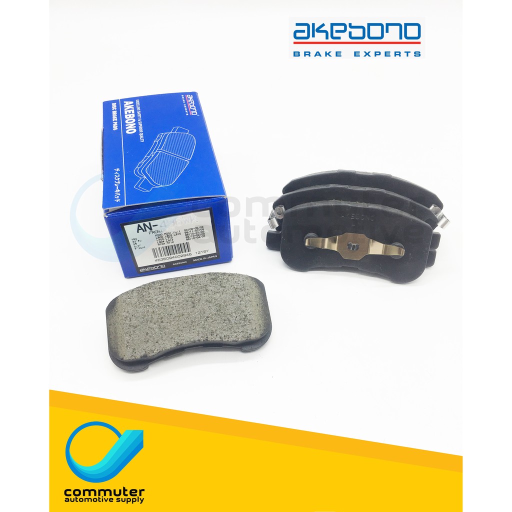 [2014-2024 Toyota Wigo A/T] Front Brake Pads - Akebono Japan | Shopee ...