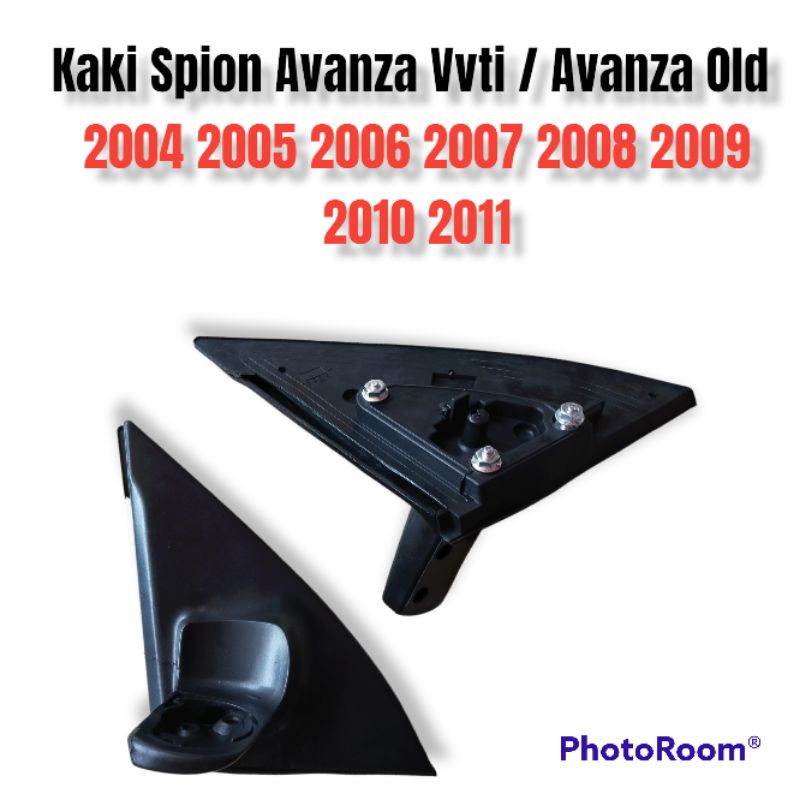 Rear view mirror avanza vvti old 2004 2005 2006 2007 2008 2009 2010 ...