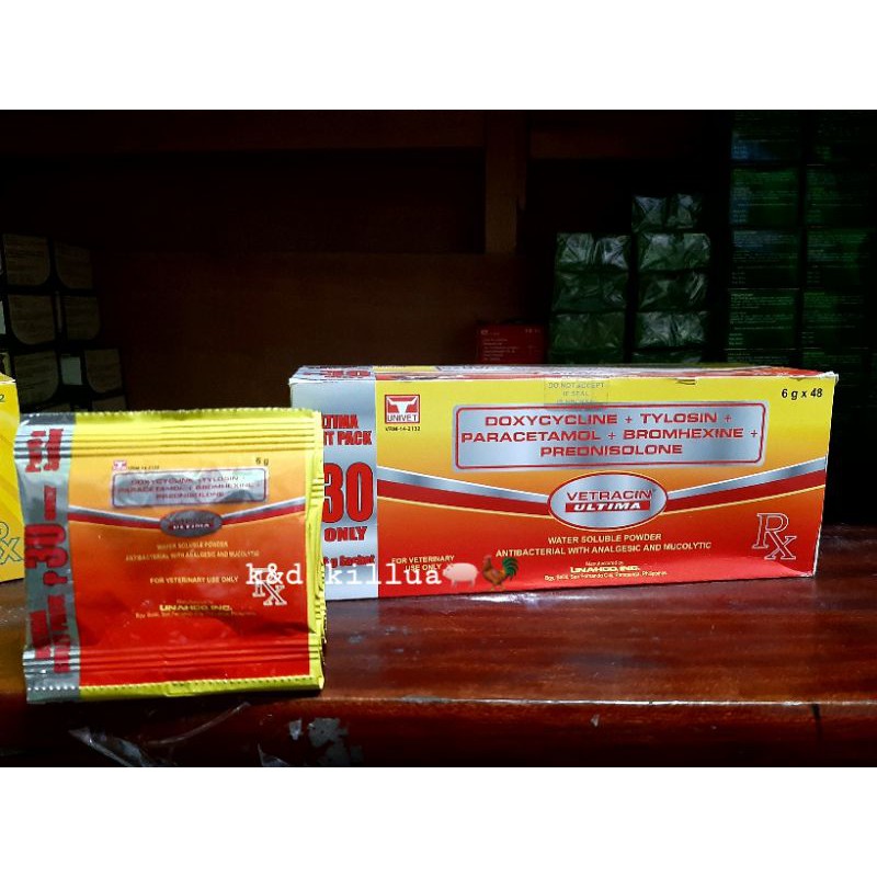 VETRACIN ULTIMA (SOLD PER 5 SACHETS) | Shopee Philippines