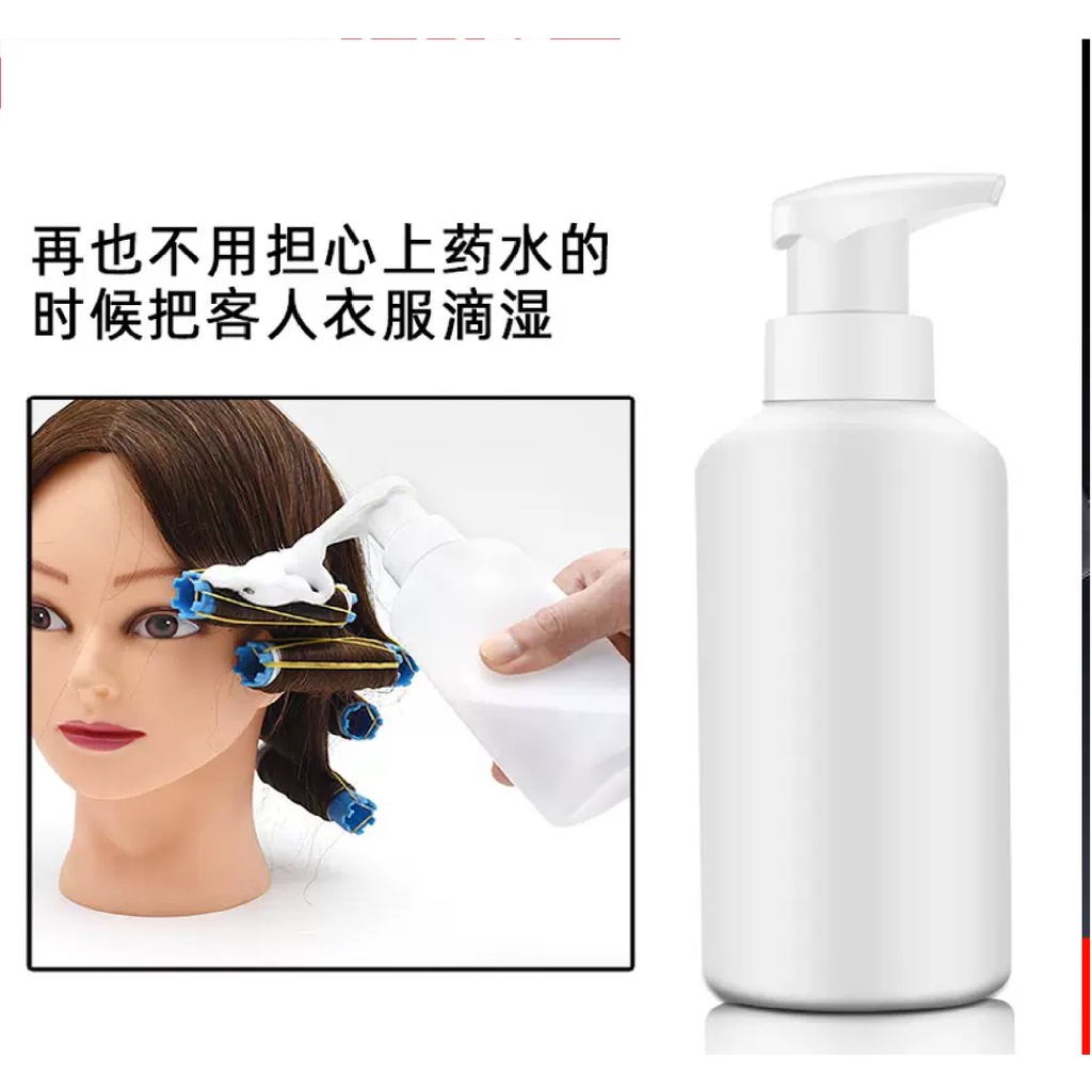 【Good Quality】 Korean hair root magic root hot bubble bottle hair salon ...