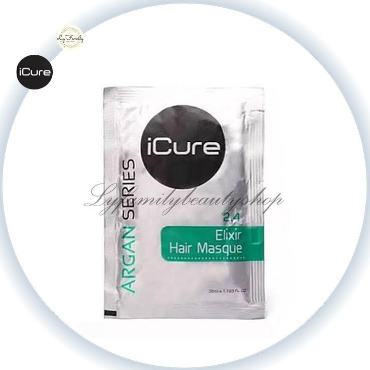 Icure Argan Series Keratine Elixir Hair Masque Sachet 35ml | Shopee ...