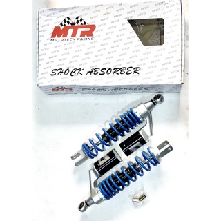 MTR REAR SHOCK NMAX v1 330 mm /NMAX V2 305MM /AEROX 305MM | Shopee ...