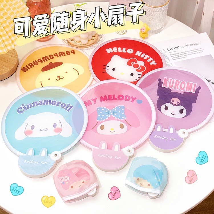 Cute Cartoon Small Fan Summer Portable Foldable Fan Student Circular ...