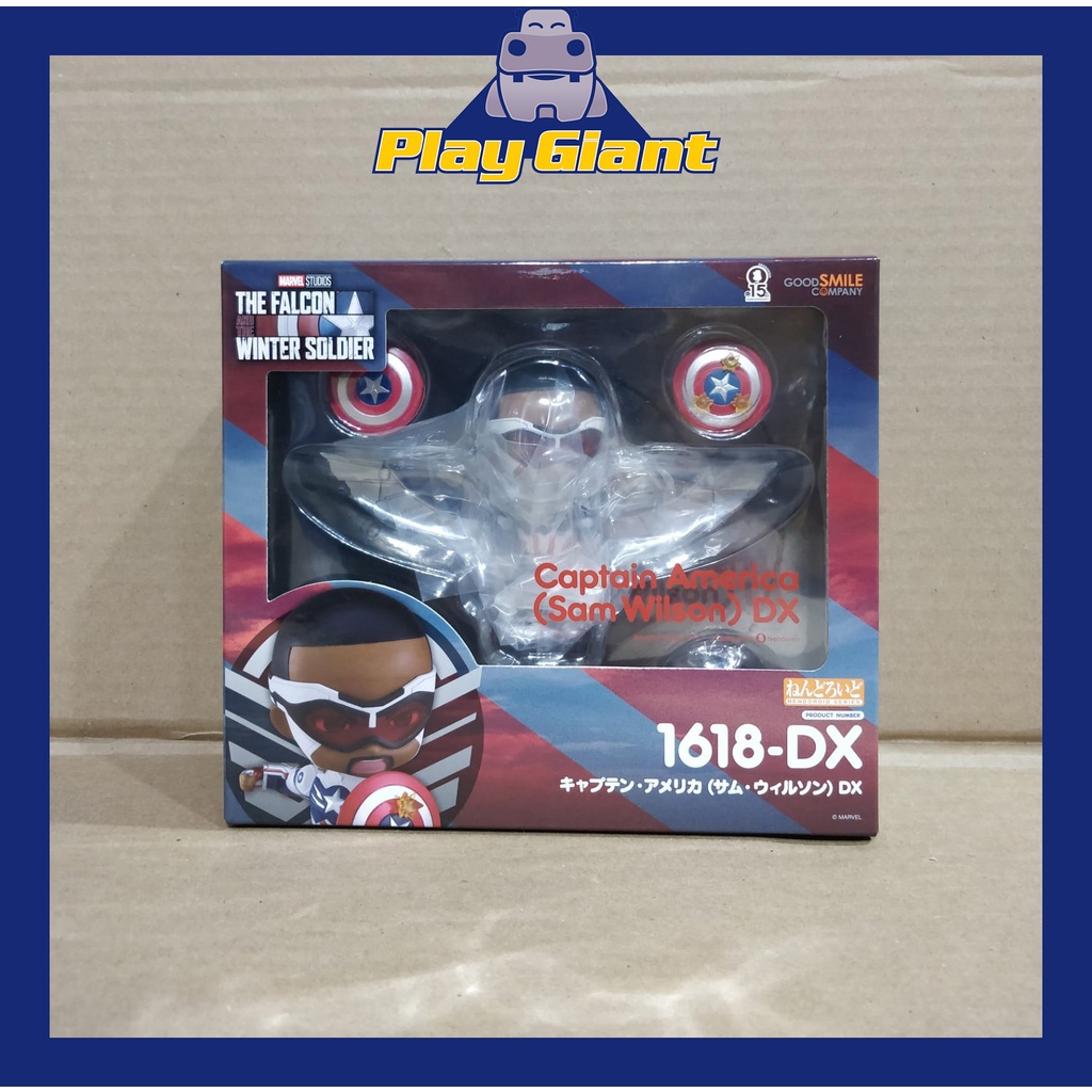 Nendoroid Captain America Sam Wilson DX The Falcon and The Winter ...