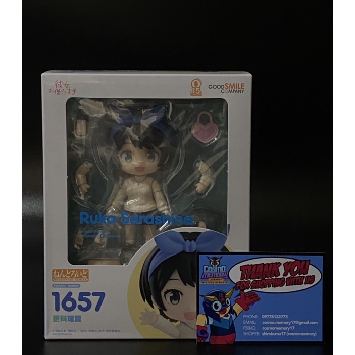 Nendoroid 1657 Ruka Sarashina | Shopee Philippines