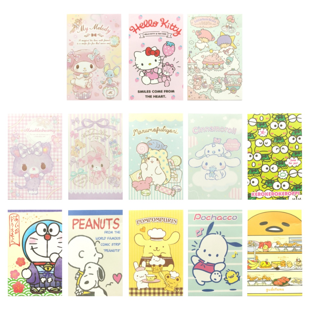 Hello Kitty Cinnamoroll Sanrio Money Envelope | Shopee Philippines