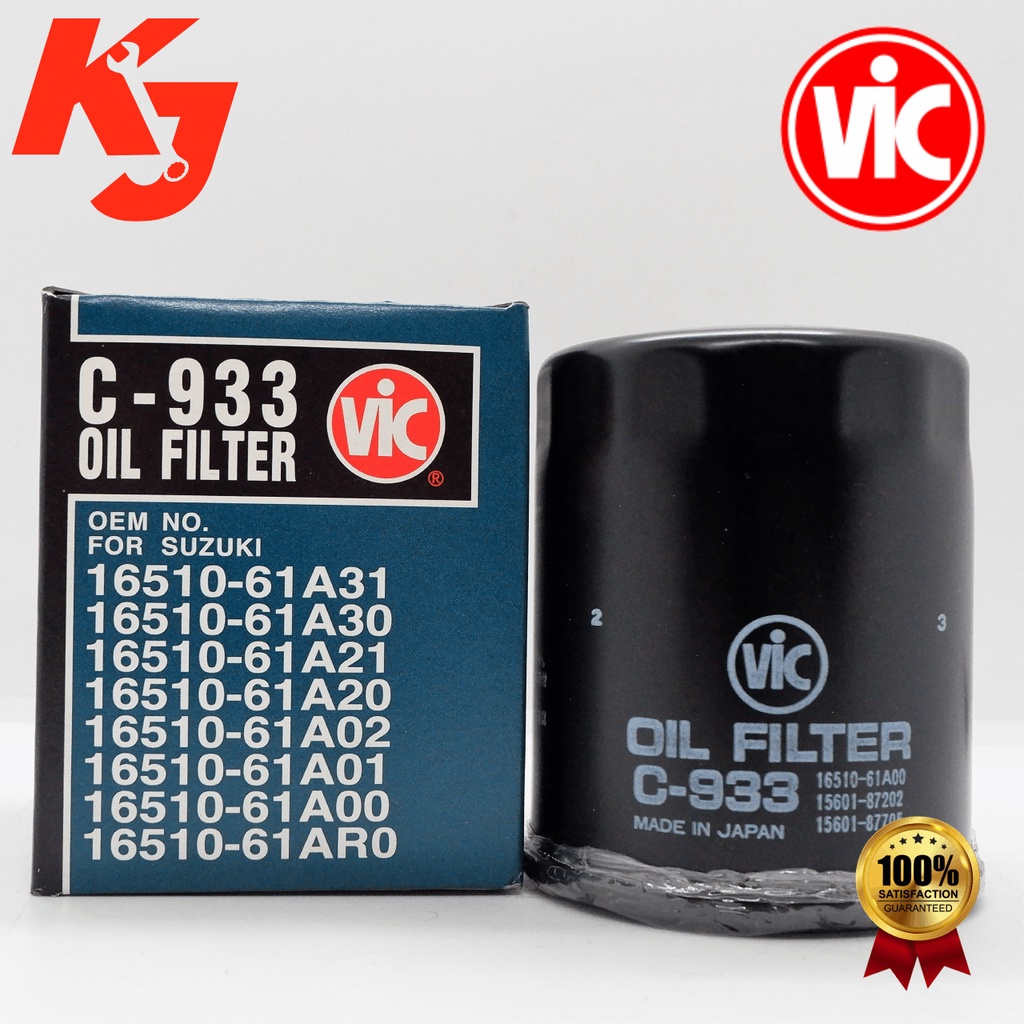 VIC OIL FILTER C-933 FOR SUZUKI GRAND VITARA / VITARA / JIMNY & SWIFT ...