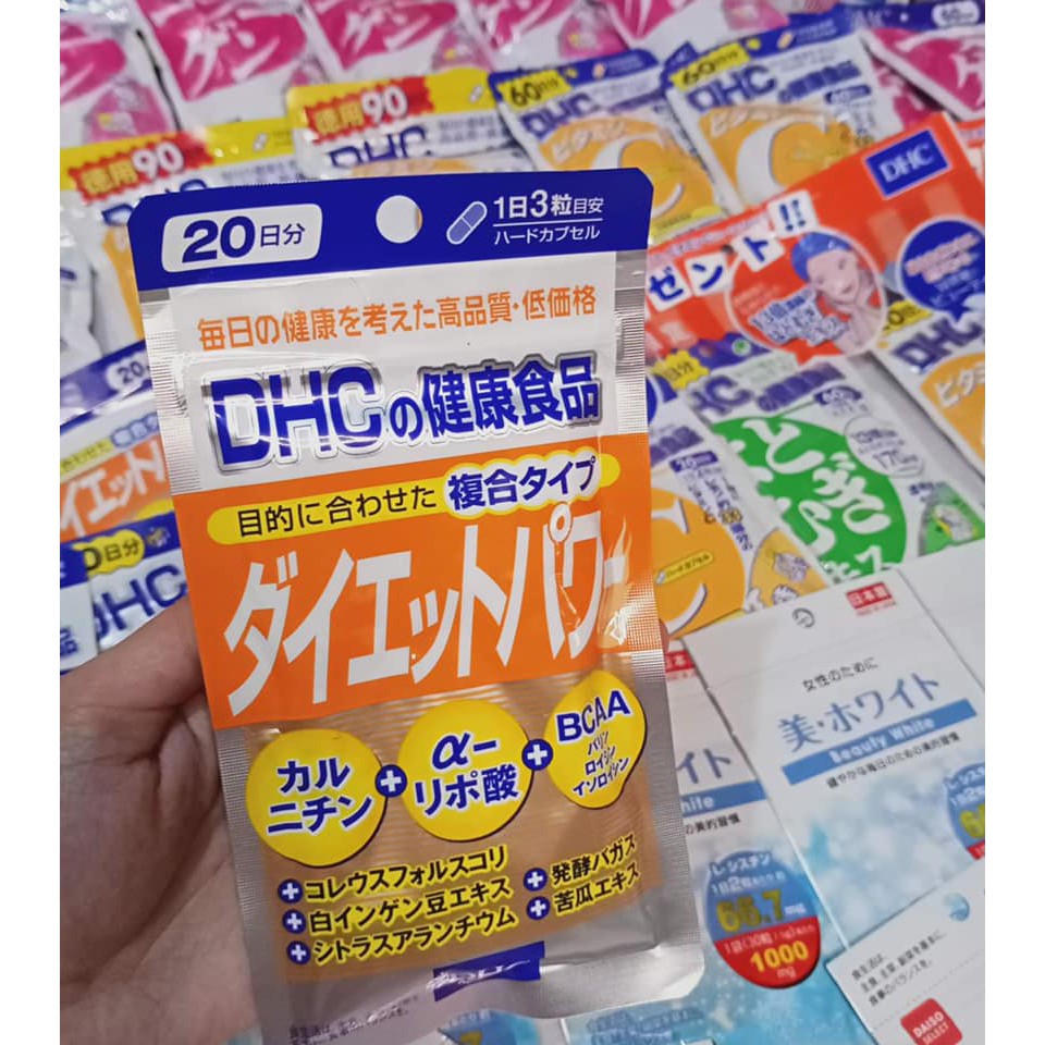 DHC DIET POWER - 60 CAPSULES (20 DAYS) | Shopee Philippines