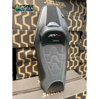 Poizon Thronos SMOK Deluxe Comfort Camel Back Seat Nmax Aerox ADV150 Sniper155 ClickV2 | Shopee ...