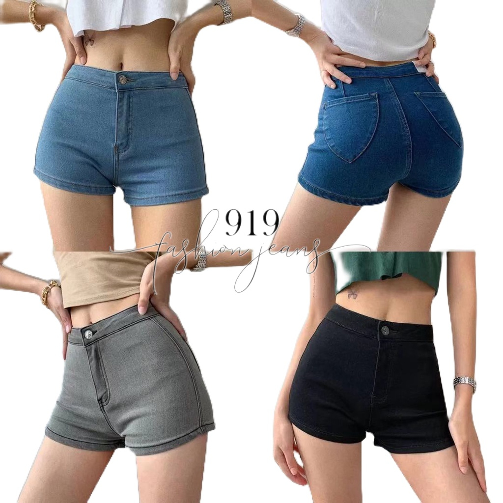 Best selling high waist shorts for her korean style fashionable Joni Jeans cod | Shopee Philippines
