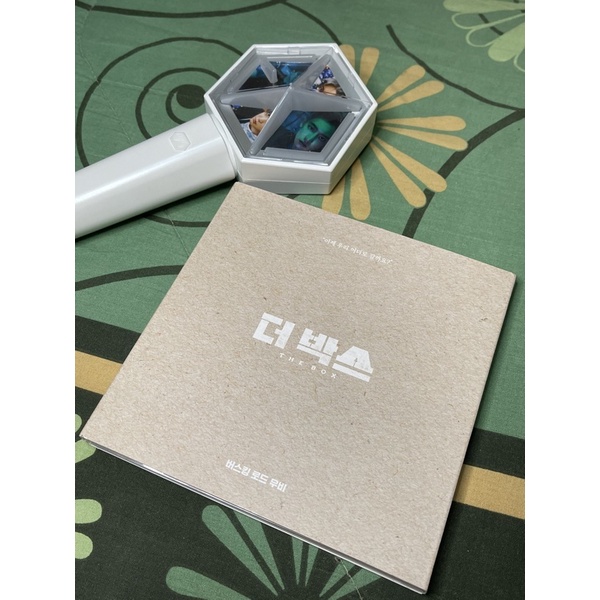 Album ONLY THE BOX MOVIE OST CHANYEOL | Shopee Philippines