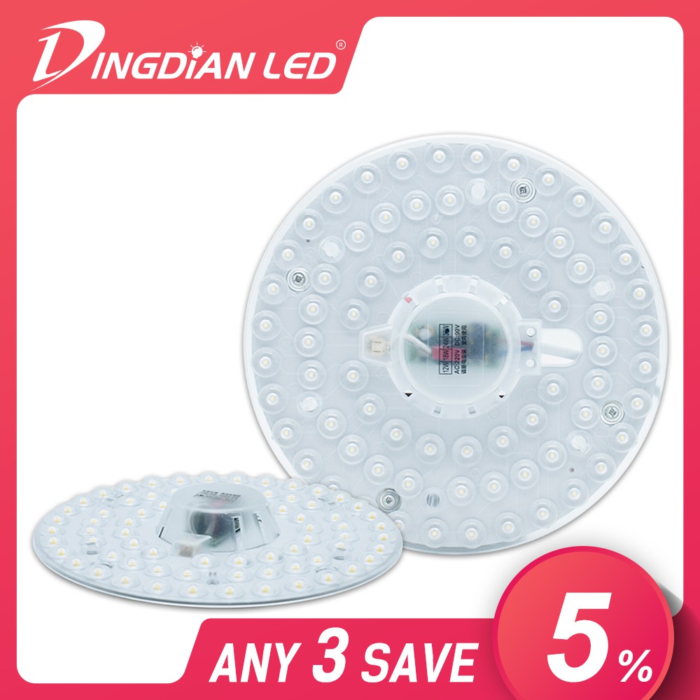 DingDian LED 220V LED Ceiling Light Source Indoor Cold White Light ...
