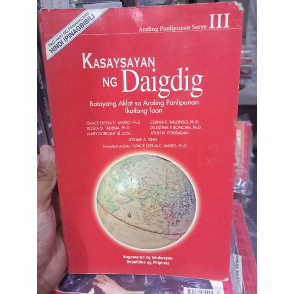 KASAYSAYAN NG DAIGDIG 8(USED) | Shopee Philippines