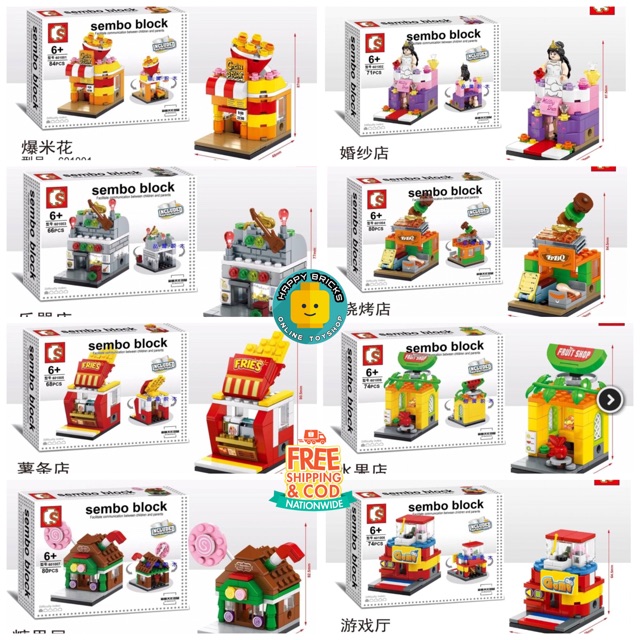 SEMBO BLOCK 601001 to 601008 Street Shops 8in1 set Building Blocks ...