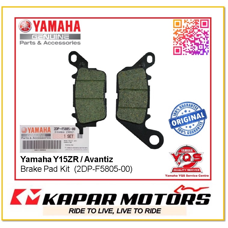 ORIGINAL FROM YAMAHA Y15 Y15ZR / EGO AVANTIZ 125 BRAKE PAD KIT FRONT ...