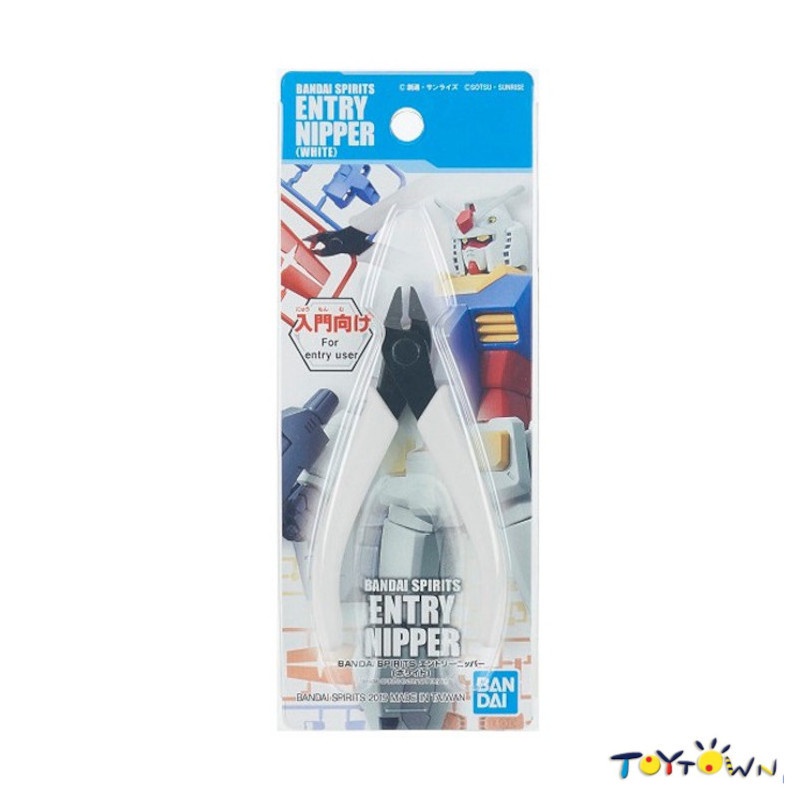 Gundam Bandai Spirits Entry Nipper (White) | Shopee Philippines
