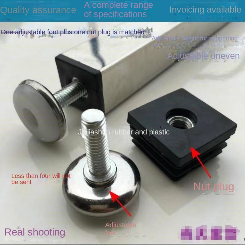 DL (Two Prices) Adjustable Foot Pad Square Tube Stainless Steel Pipe ...
